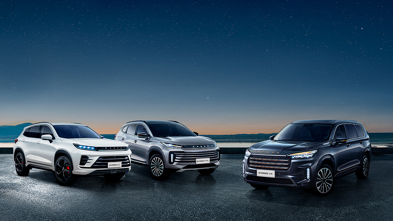 EXEED | Alta Gama SUV en Chile